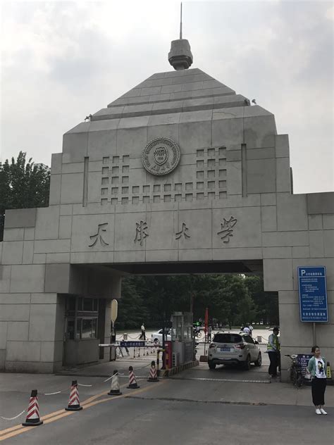 天津大学有哪些 宿舍 第 页 大山谷图库