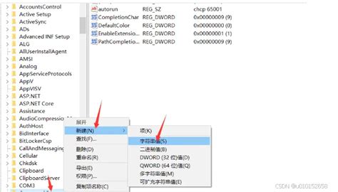 轻量级c c python开发利器sublimetext3使用配置 sublime text 3 csdn博客