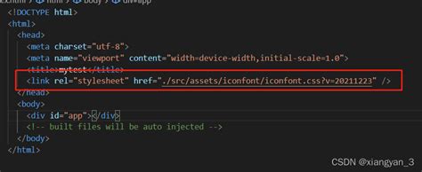【vue项目实战】如何使用icon图标vue Icon Csdn博客