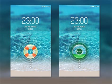 Lock Screen Interactive Design Screen Design Lockscreen