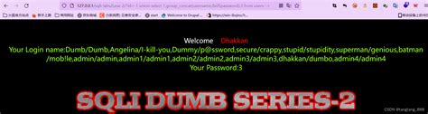sqli labs master靶场第二关详解 sqli第二关 tangtang 888的博客 csdn博客