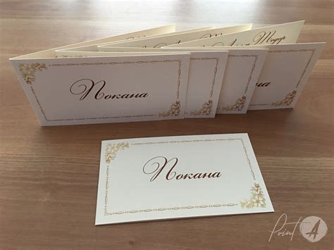 Покана за сватба Лора и Тодор Point A