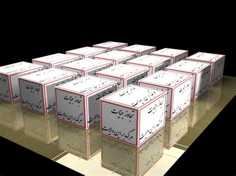 صفحه سکسی مجتبی خامنه ای و رهبر معظم خامنه ای زن جنده