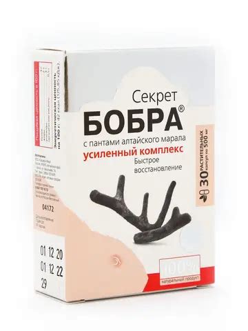 Витамины и добавки - купить по выгодной цене в интернет-магазине ...
