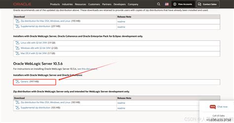 Linux安装weblogic 1036教程weblogic下载 Csdn博客