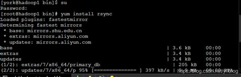 Centos7搭建hadoop集群之rsync和xsyncxsync和rsync Csdn博客