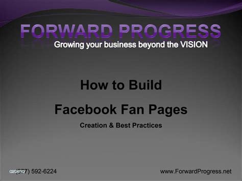 Forward Progress How To Build The Optimal Fan Page Comp Ppt
