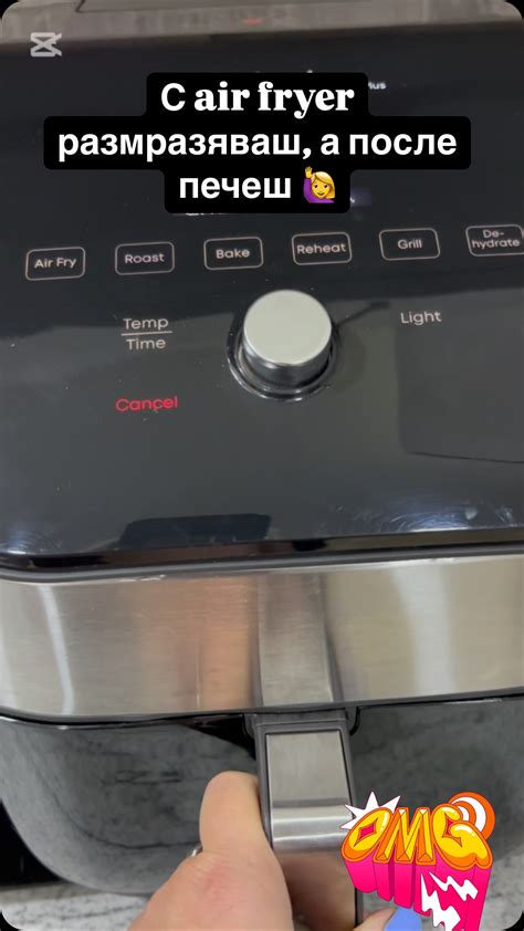 Здравейте Представям ви два помощника с които нещата се случват лесно и вкусно Любим