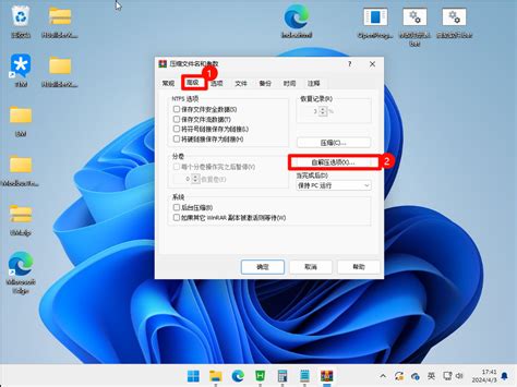 使用浏览器打开本地的exe程序并传递参数 前端调用exe文件并传参的方法 csdn博客