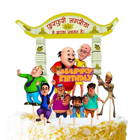 Motu Patlu Banner Ph
