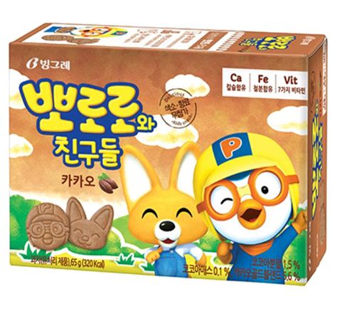 Pororo And Friends Cacao 뽀로로와친구들 카카오 과자 봉지 간식 포장