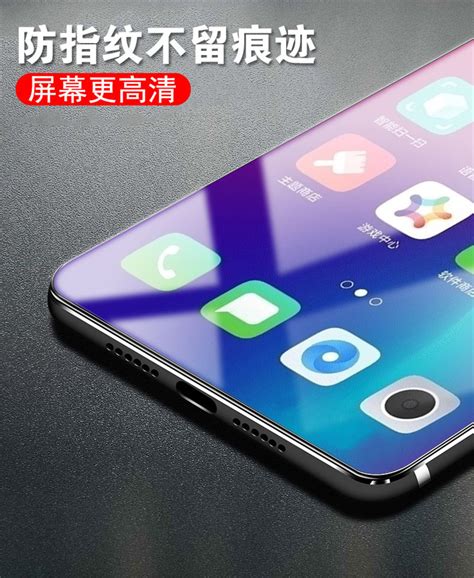 小米 s se cc pro钢化膜红米 a a a a a x手机摸小迷max note splus红咪k pr k pro 虎窝淘