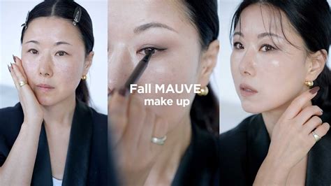 가을 무화과 톤다운색조 ️ 메이크업 Youtube