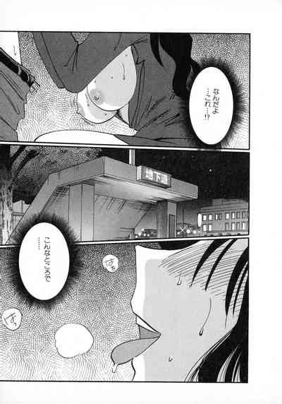 Tatoeba Haha Ga Nhentai Hentai Doujinshi And Manga