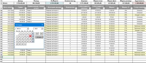 Продажи Excel Таблица учета продаж в Excel
