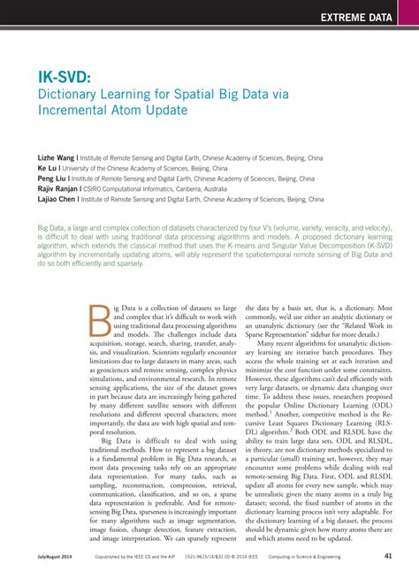Pdf Ik Svd Dictionary Learning For Spatial Big Data Via Incremental Atom Update