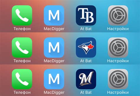 Reactjs Как использовать Русские слова в имени приложения React Native Ios Stack Overflow на