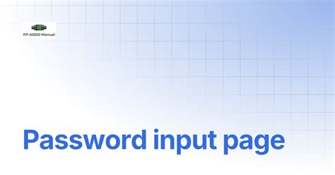 Password Input Page Lorric Online Documents