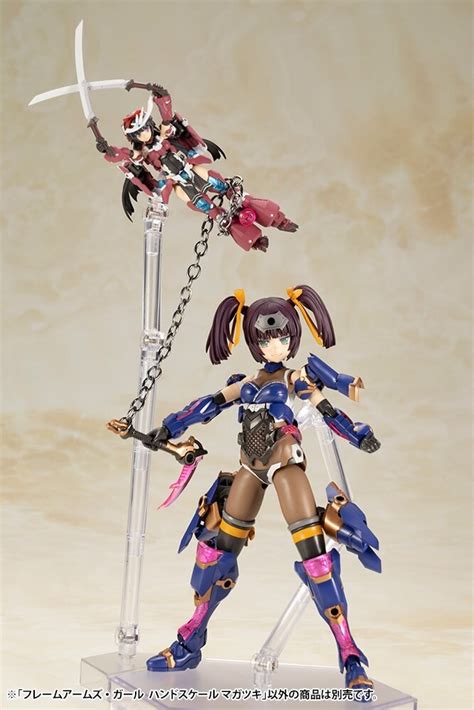 MyFigureCollection Net