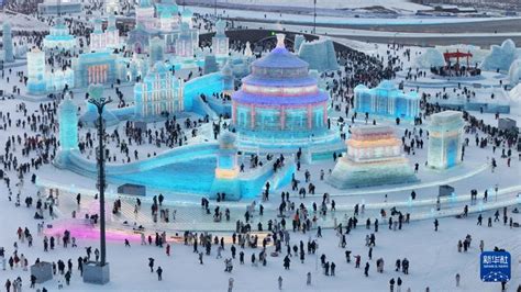 [포토] 겨울 축제 ‘하얼빈 빙설대세계 개장 11