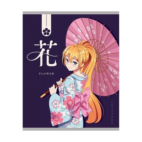 Канцтовары купить через интернет витрину Fix Price Беларусь в г Минск