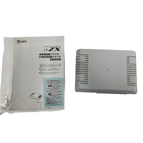 Yahooオークション Ntt東日本 Zx Sslap 1 Zx スター単体電話機アダ