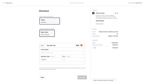 Welcome The Updated Smartcat Interface
