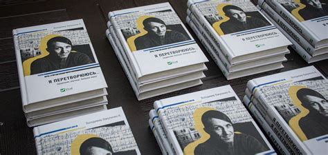 Ігор Зарудко Що почитати 7 книжок які українці обирають найчастіше Oboz Ua