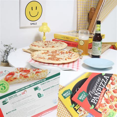 냉동 팬피자 맛있게 올바르고 반듯한 팬피자 프라이팬 피자데우기 조리법 간단해 네이버 블로그