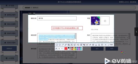 基于nodejsvue基于android的星座运势查询系统（开题程序论文）计算机毕业设计用于算运势的vue组件 Csdn博客