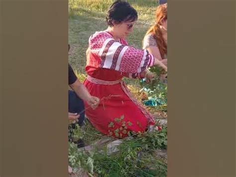 Купальский венок #силарода #купала #славяне - YouTube