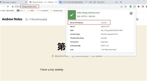 Nginx实现四层 七层负载均衡 彼扬 博客园