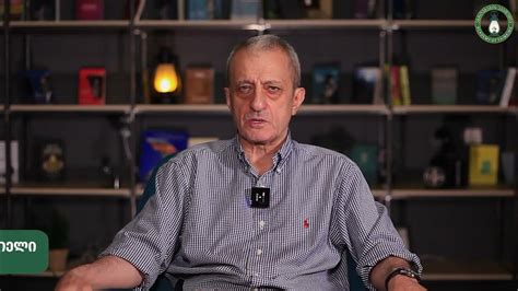 სალონური საუბრების ციკლი რეზო კორინთელი Youtube