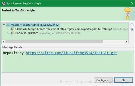 eclipse 中 git 解决冲突（重点） eclipsegit上传冲突了 csdn博客