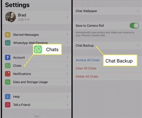 How To Backup WhatsApp Data And Enable Security Features In 2022