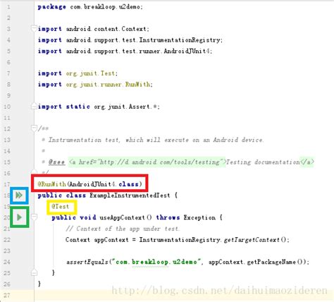 uiautomator2 0详解（入门篇） csdn博客