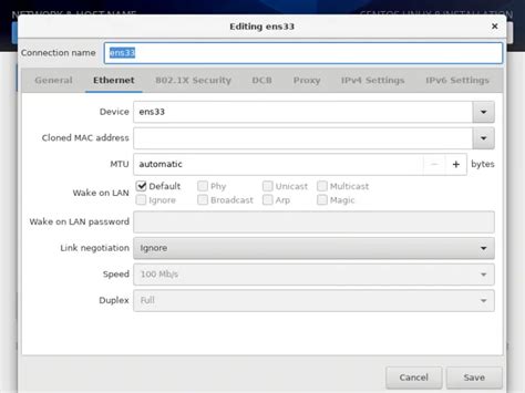 How To Install A Centos 8 Minimal Server