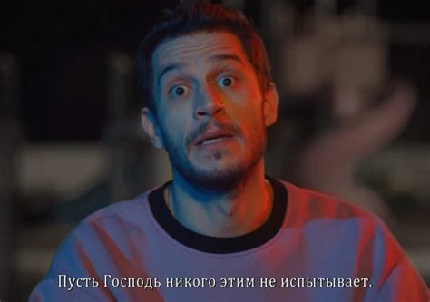 Мемы •Часть 3• | Wiki | Часодеи|Чародол|Лунастры Amino