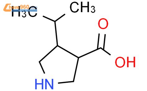 1049980 59 7 3s 4s 4 异丙基吡咯烷 3 羧酸cas号 1049980 59 7 3s 4s 4 异丙基吡咯烷 3 羧酸中英文名 分子式 结构式 960化工网