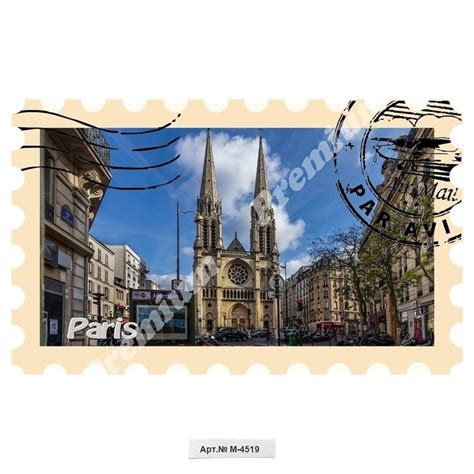 Париж Франция Сувенирный магнит Vinyl Magnets Magnets Paris