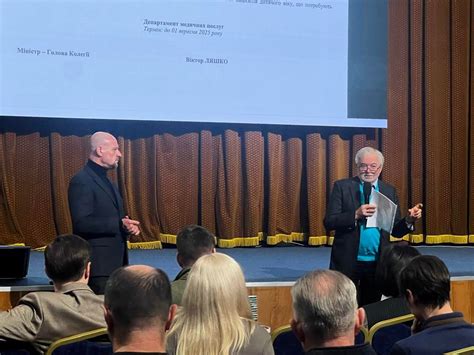 📌26 грудня Голова Правління Василь Князевич взяв участь у Колегії