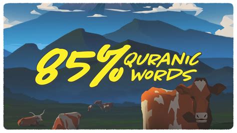 what is the most repeated word in quran trust the answer