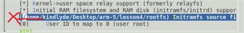 Linux内核驱动学习（二） 根文件系统的构成 Root Filesystemroot File System On Nfs Csdn博客