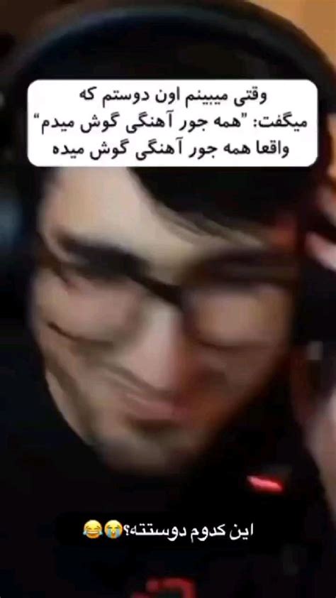 Pin By گوسفند کله فر On Pins By You Bad Things Lyrics Anime Quotes