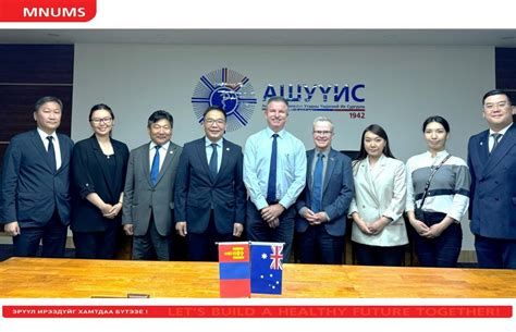 АШУҮИС ИЙН 2024 2025 ОНЫ ХИЧЭЭЛИЙН ЖИЛД БАКАЛАВР ДЭД БАКАЛАВРЫН ХӨТӨЛБӨРТ ОЮУТАН ЭЛСҮҮЛЭХ