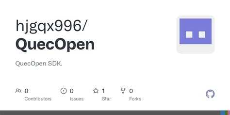GitHub Hjgqx QuecOpen QuecOpen SDK