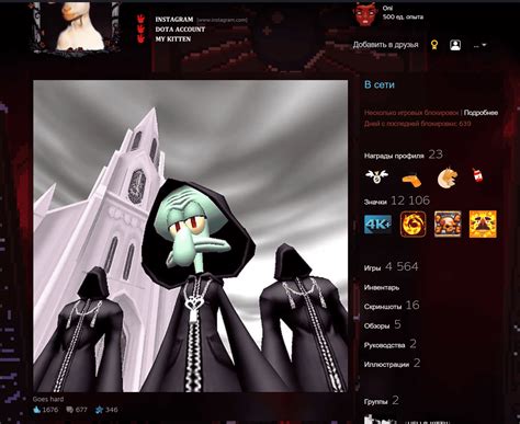 Как сделать красивую витрину иллюстраций в Steam — полное руководство