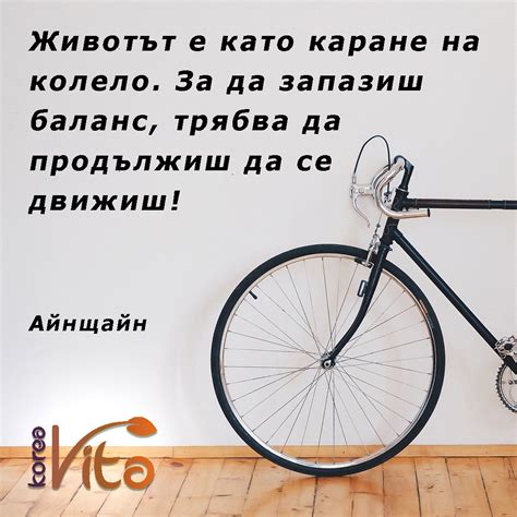 Кореавита 🌿 ДВОЕН БИО ЕКСТРАКТ НА ПРАХ 🌿 от плодно тяло на КОРДИЦЕПС 🌿 Натурален енергиен