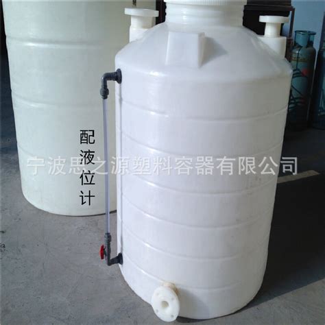 厂家批发加厚8吨碱液pe塑料储罐8立方塑胶水箱八吨圆形水桶耐晒 阿里巴巴