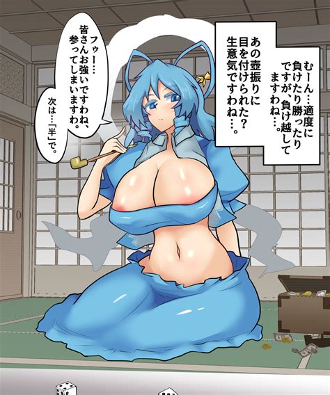 Post Seiga Kaku Touhou